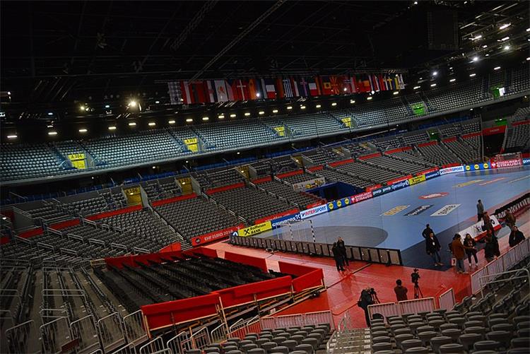 Ministarstvo turizma i sporta Republike Hrvatske - Sportske arene